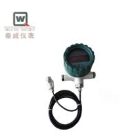 China Split Type Digital Pressure Transmitter Stainless steel 316L for sale