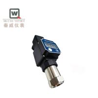 China High Sensitivity Pressure Transducer , High Output Piezoresistive Pressure Sensors for sale