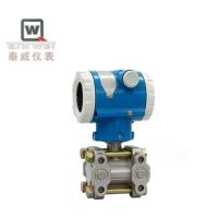 China High Precision Pressure Transmitter Hart Protocol For Harsh Environments for sale
