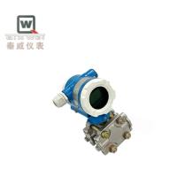 China High Precision Pressure Transmitter Hart Protocol For Harsh Environments for sale