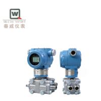 China Absolute Pressure Transmitter , Double Chamber Differential Pressure Transmitter for sale