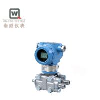 China Absolute Pressure Transmitter , Double Chamber Differential Pressure Transmitter for sale