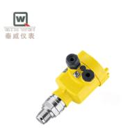 China Continuous Wave Radar Level Sensor 80Hz Explosion Proof Radar Level Transmitter for sale