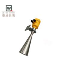 China Doppler Radar Level Gauge Transmitter Floating Material Adaptable for sale