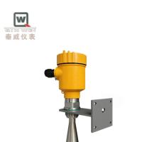 China Doppler Radar Level Gauge Transmitter Floating Material Adaptable for sale