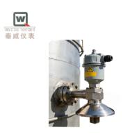 China Side Mounted Radar Level Transmitter 26GHz 80GHz Harsh Working for sale