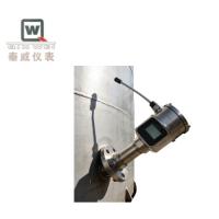 China Side Mounted Radar Level Transmitter 26GHz 80GHz Harsh Working for sale
