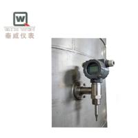 China Side Mounted Radar Level Transmitter 26GHz 80GHz Harsh Working for sale