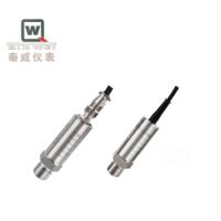 China Vacuum Transmitters Are Indispensable Precision Measurement Tools In Industrial Automation for sale