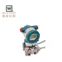 China Sealed Pressure Transmitter Suitable For Harsh Conditions With Strong Corrosion And High Viscosity for sale