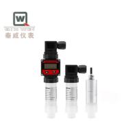 China Compact In Structure Small In Size Light In Weight And Easy To Install, The Ceramic Piezoresistive Transmitter for sale