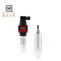 China Compact In Structure Small In Size Light In Weight And Easy To Install, The Ceramic Piezoresistive Transmitter for sale