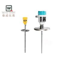 China The Coaxial Tube Guided Wave Radar Signal Is Stable And Can Measure Low Dielectric Constant Media for sale