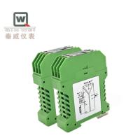 China Guide Rail Temperature Transmitter, The Expert In Solving Integration Issues for sale