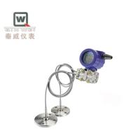 China Submersible Liquid Level Sensor, Durable And Shock-resistant for sale