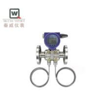 China Submersible Liquid Level Sensor, Durable And Shock-resistant for sale