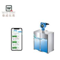 China Corrosion-Resistant Wireless Submersible Liquid Level Sensor for sale