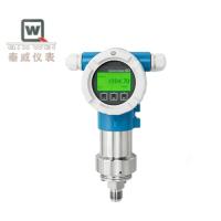 China Digital pressure transmitter with ceramic diaphragm, accuracy 0.05%, IP65 for sale