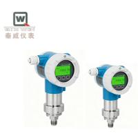 China Digital pressure transmitter with ceramic diaphragm, accuracy 0.05%, IP65 for sale