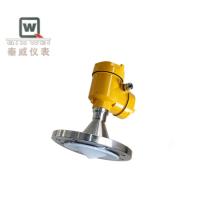 China Non-Contact Liquid Level Measurement Radar Gauge Water Fuel Oil for sale