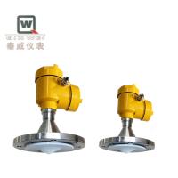 China Non-Contact Liquid Level Measurement Radar Gauge Water Fuel Oil for sale