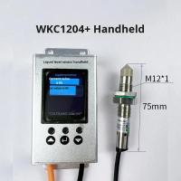 China Contact-type High-viscosity Level Switch Sensor With Metal Structure, No False Alarm, Visual Handheld Device For Level Setting for sale