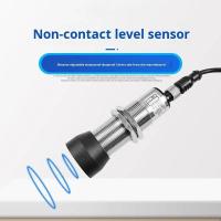 China Non-contact Analog Current/Voltage Level Switch Level Gauge WUB3000 Ultrasonic Sensor For Metal Grain Silos 24V for sale