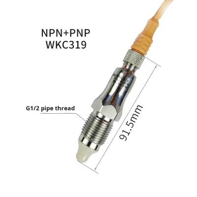 China Metal Material, Imported From The Chinese Mainland, Switch-type Level Gauge For Viscous Materials, Can Replace Level Gauges, With Visible Frequency Sweep Setting, Capacitive Level Gauge for sale