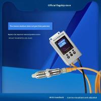China Metal Material, Imported From The Chinese Mainland, Switch-type Level Gauge For Viscous Materials, Can Replace Level Gauges, With Visible Frequency Sweep Setting, Capacitive Level Gauge for sale