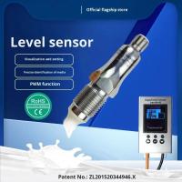 China Metal Material, Imported From The Chinese Mainland, Switch-type Level Gauge For Viscous Materials, Can Replace Level Gauges, With Visible Frequency Sweep Setting, Capacitive Level Gauge for sale