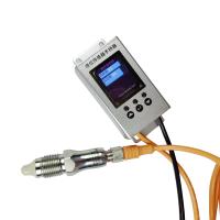 China Metal Material, Imported From The Chinese Mainland, Switch-type Level Gauge For Viscous Materials, Can Replace Level Gauges, With Visible Frequency Sweep Setting, Capacitive Level Gauge for sale