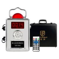 China Dust Concentration Meter With On-site Direct Reading And Over-limit Alarm for sale