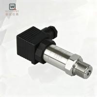 China Compact Ceramic Piezoresistive OEM Pressure Transmitter for sale