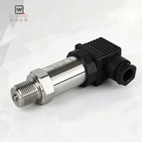 China Compact Ceramic Piezoresistive OEM Pressure Transmitter for sale