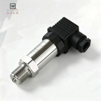 China Compact Ceramic Piezoresistive OEM Pressure Transmitter for sale