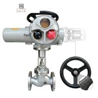 China Industrial Multi-Turn Electric Actuator 4000 Nm AC380V ISO 5210 for Gate Globe Valves for sale
