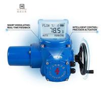 China Intelligent Modulating Electric Actuator 4-20mA PID Control 2000Nm for Process Valves for sale