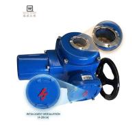 China Intelligent Modulating Electric Actuator 4-20mA PID Control 2000Nm for Process Valves for sale