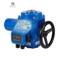 China Intelligent Modulating Electric Actuator 4-20mA PID Control 2000Nm for Process Valves for sale
