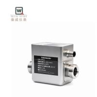 China Compact Wafer Electromagnetic Flowmeter DN10-DN150 Clamp Type PN10/PN16/PN40 for sale