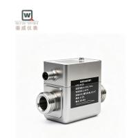China Compact Wafer Electromagnetic Flowmeter DN10-DN150 Clamp Type PN10/PN16/PN40 for sale