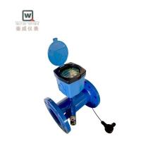 China Large Diameter Smart Water Meter DN50-DN300 Ultrasonic NB-IoT Remote Reading IP68 for sale