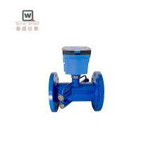 China Large Diameter Smart Water Meter DN50-DN300 Ultrasonic NB-IoT Remote Reading IP68 for sale