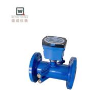 China Large Diameter Smart Water Meter DN50-DN300 Ultrasonic NB-IoT Remote Reading IP68 for sale