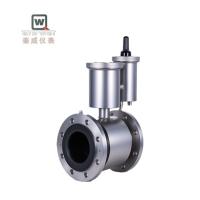 China Electromagnetic Water Meter DN15-DN3000 No Moving Parts 4-20mA RS485 Industrial Sewage for sale
