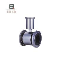China Electromagnetic Water Meter DN15-DN3000 No Moving Parts 4-20mA RS485 Industrial Sewage for sale