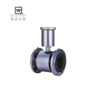 China Electromagnetic Water Meter DN15-DN3000 No Moving Parts 4-20mA RS485 Industrial Sewage for sale