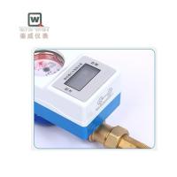 China Prepaid Water Meter IC Card Remote Valve Control Tamper Proof Prepayment DN15 DN25 for sale