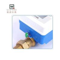 China Prepaid Water Meter IC Card Remote Valve Control Tamper Proof Prepayment DN15 DN25 for sale