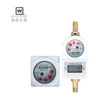 China Prepaid Water Meter IC Card Remote Valve Control Tamper Proof Prepayment DN15 DN25 for sale